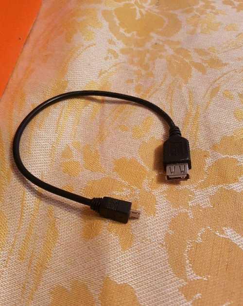 Кабель микро usb