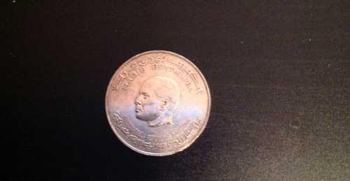 Серебряная монета 5 динаров
