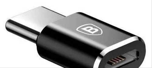 Разъем Baseus microUSB - USB Type-C (camotg-01)