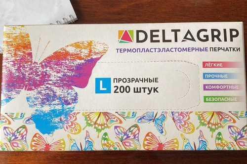 Перчатки термопласт