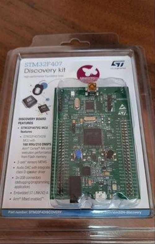 Отладочная плата stm32 discovery F407