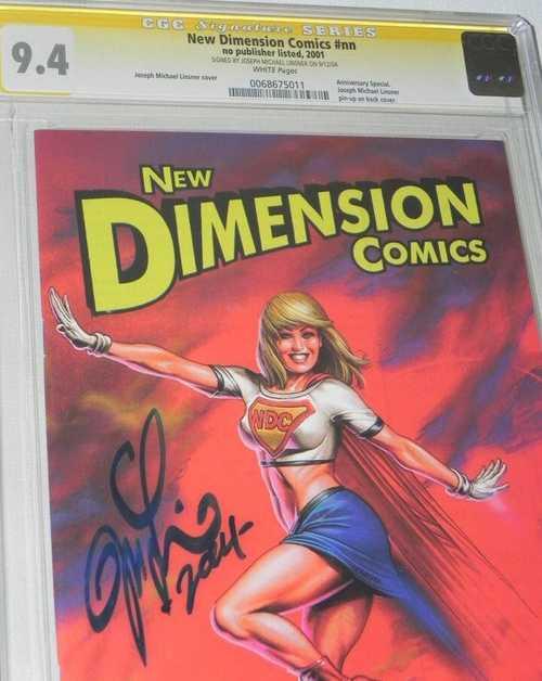 CGC SS New Dimension Comics Anniversary Special