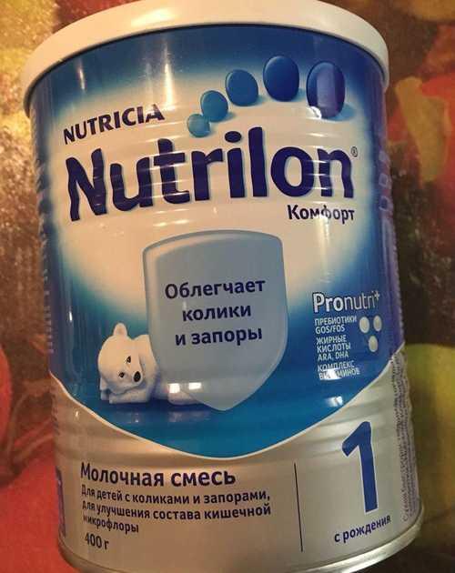 Молочная смесь Nutrilon Комфорт 1