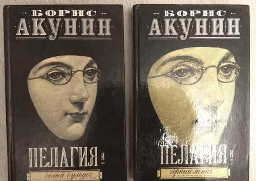 Весь мир театр Акунин иллюстрации.