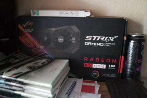 Коробка от видеокарты rx470 4gb