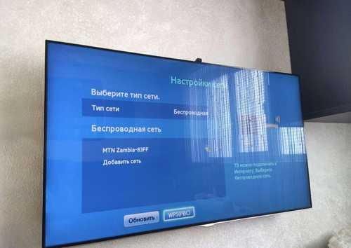 Телевизор Samsung UE46F8000AT 3D/smart TV