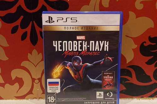 Как майлз моралес стал человеком пауком ps4