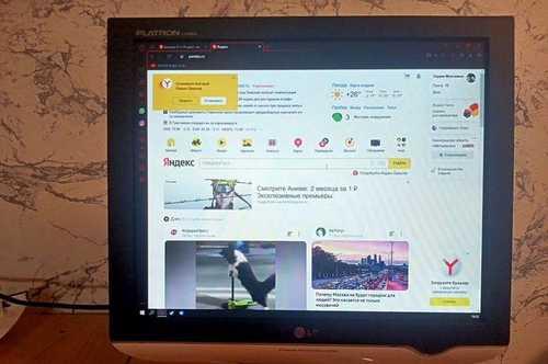 Монитор LG flatron L1740BQ
