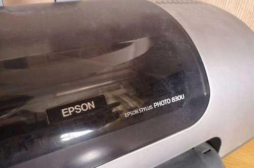 Принтер струйный Epson 830U