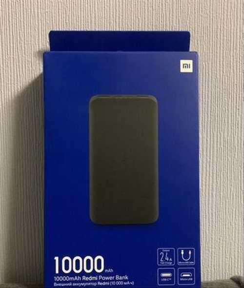 Внешний аккумулятор xiaomi 10000