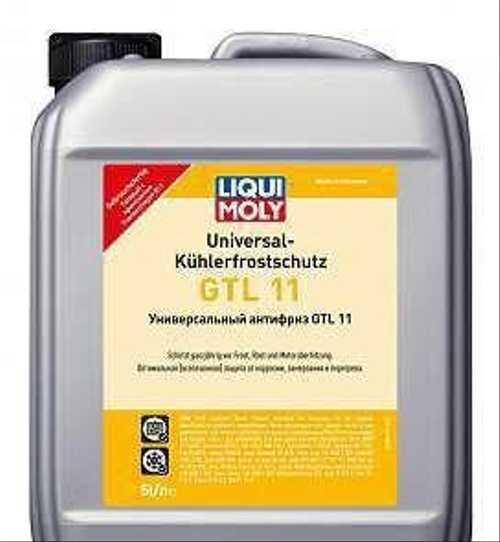 Антифриз Liqui Moly GTL 11