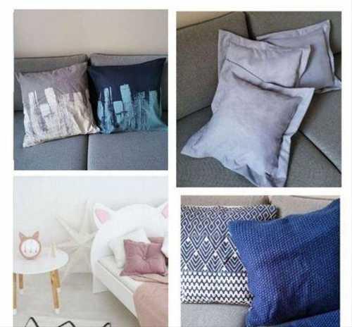 Чехол на подушку H&M, IKEA