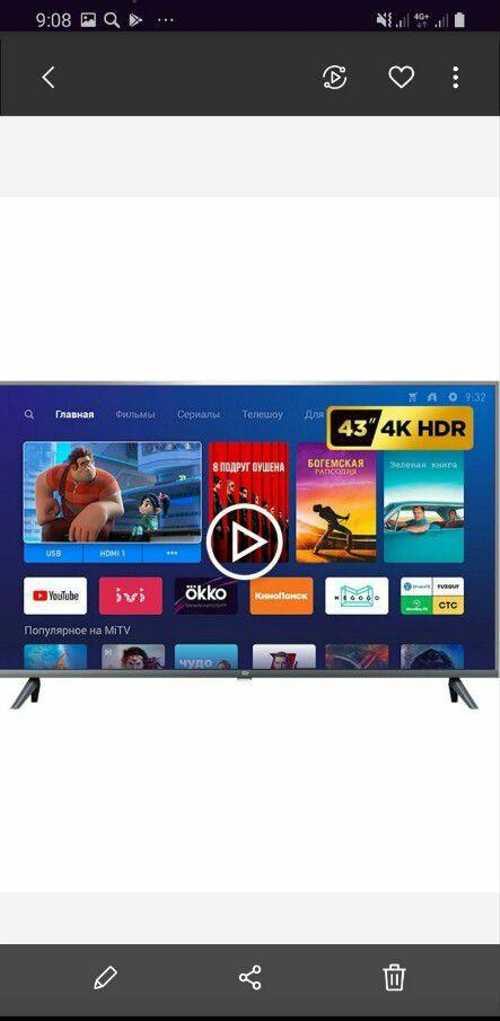 Телевизор 4к Xiaomi 43"новый)