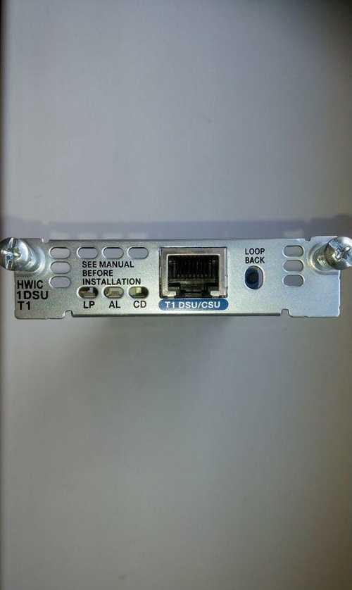 Модуль Cisco hwic-1DSU-T1