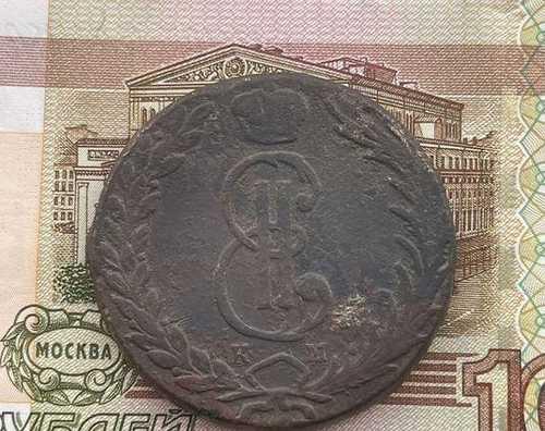 10 копеек 1772 км