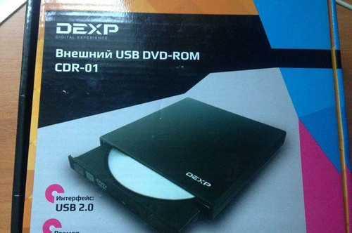 Usb dvd rom dexp как подключить