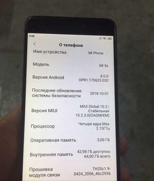 Телефон Xiaomi redmi 5s
