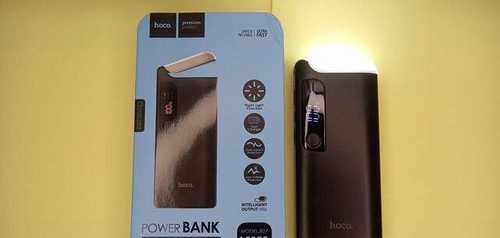 Power bank Hoco 15000 mah