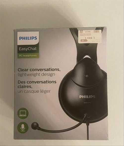 Наушники Philips