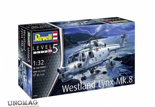 1:32 Сборная модель Британский вертолет Westland