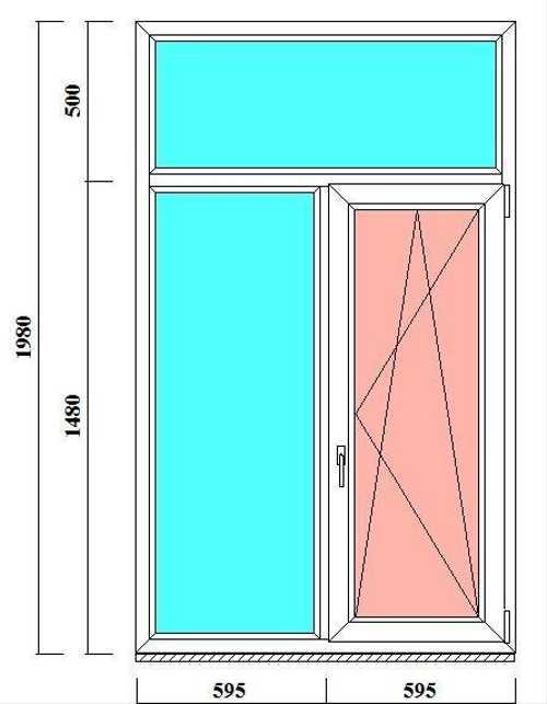 Пластиковое окно пвх 1980х1190(старый фонд)