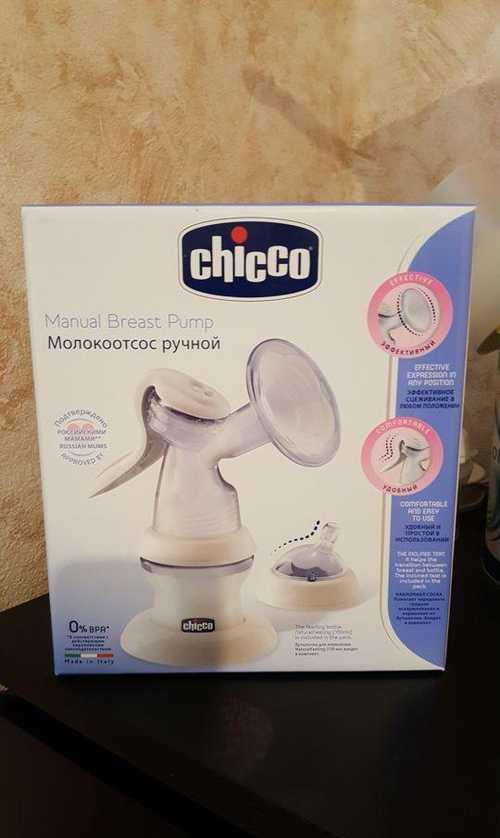 Молокоотсос ручной Chicco