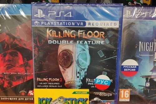 Killing Floor: Double Feature PS4 VR