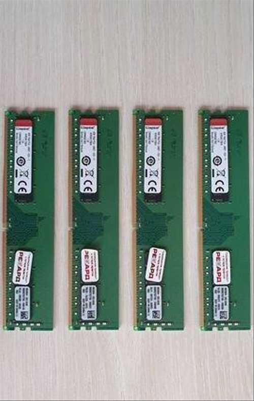 Оперативная память DDR4 udimm ECC 16GB