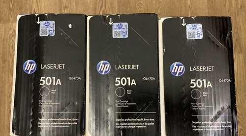 Новый картридж HP Q6470A (501A)