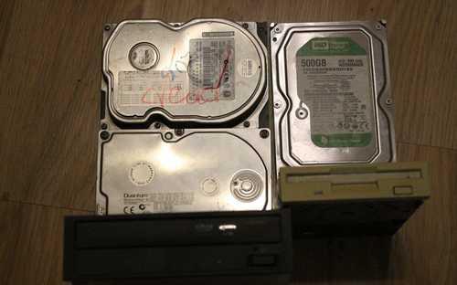 Привод DVD-RW, 3шт жёстких диска, FDD 3.5"