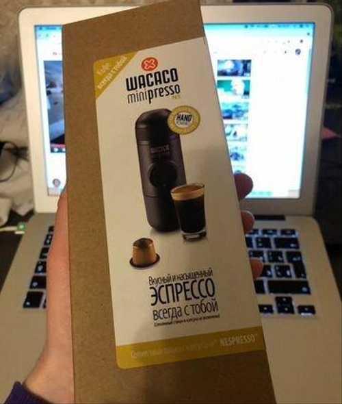 Wacaco Minipresso капсульная