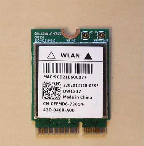 Dell wlan