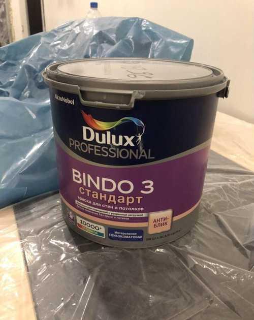 Краска Dulux bindo 3 серая