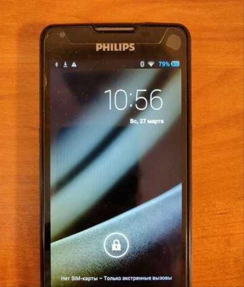 Philips xenium w6610