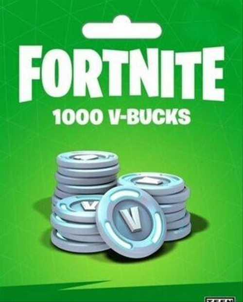 Fortnite V-Bucks В-баксы (1000-2800-5000-13500)