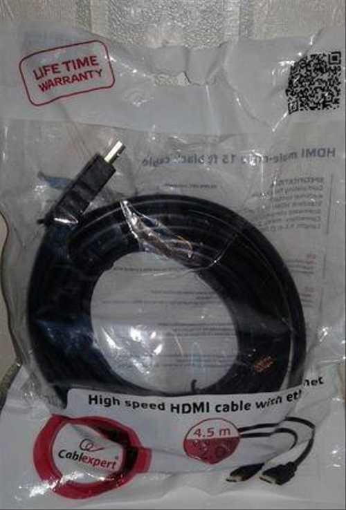 Кабель hdmi CC-hdmi4-15, 4,5М, V2.0