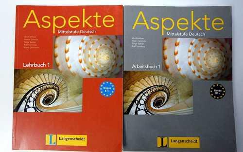 Учебники по немецкому языку Aspekte B1 + бонусы