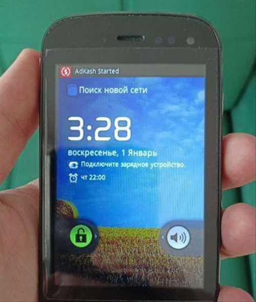 Телефон Fly IQ256