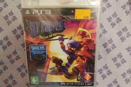 Sly cooper ps3