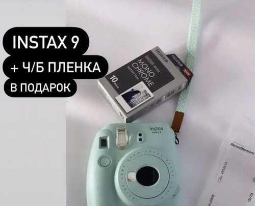 Instax 9 Паларойд фотоаппарат быстрой печпти