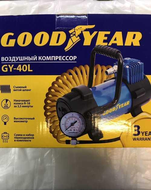 Goodyear gy019004. Автомобильный компрессор Goodyear GY-40l. Goodyear gy000424.