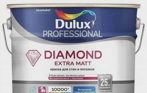 Краска Dulux Diamond Extra Matt, 10 л