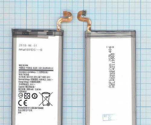 Аккумулятор EB-BA730ABE для Samsung Galaxy A8 Plus