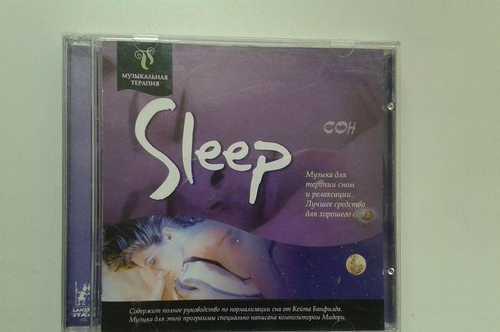 Музыка для релаксации Sleep