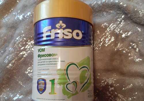 Продаю смесь Friso VOM Фрисовом 1