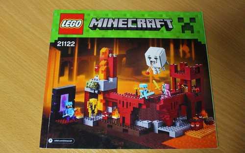 Lego Minecraft 21122