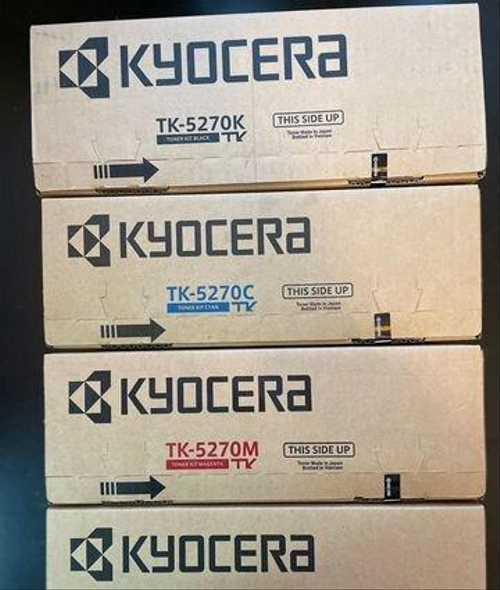 Kyocera TK-5270K, TK-5270C, TK-5270M, TK-5270Y