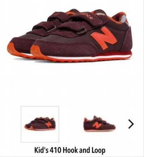 New balance детские 410 Hook and Loop