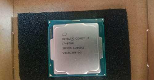 Intel Core i7 8700