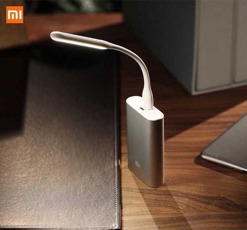 Портативный светильник Xiaomi USB LED Light 2 (ори